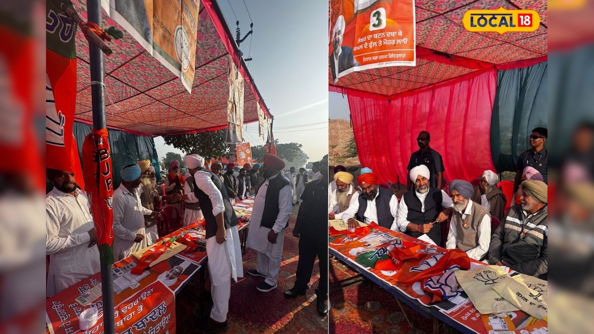 manpreet badal reached the booth took stock of the situation giddarbaha ...