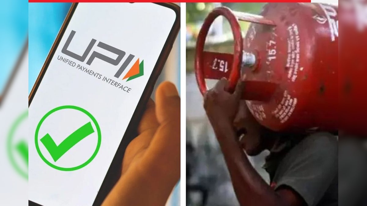 LPG, PF, UPI ਅਤੇ... 1 ਜਨਵਰੀ ਤੋਂ ਲਾਗੂ ਹੋਣ ਜਾ ਰਹੇ ਹਨ ਵੱਡੇ ਬਦਲਾਅ, ਜਾਣੋ ਵਿਸਥਾਰ ਨਾਲ from LPG to UPI ...