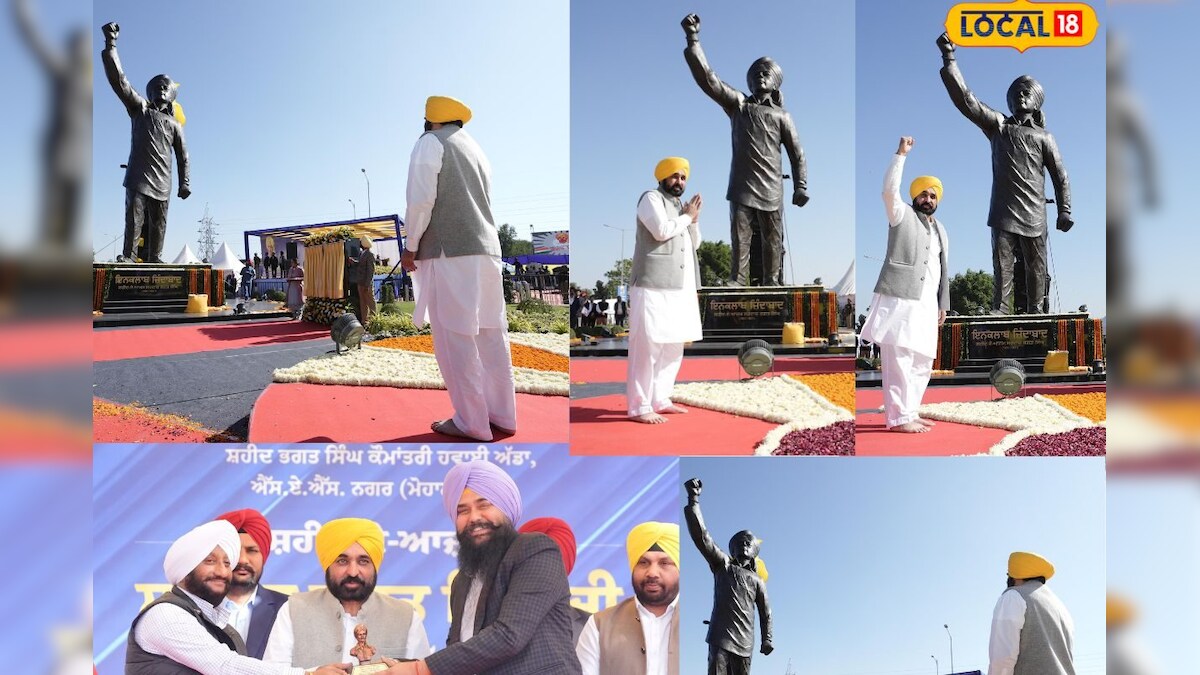 inauguration of 'nishan-e-inqlab' plaza by cm 30 feet statue of shaheed ...