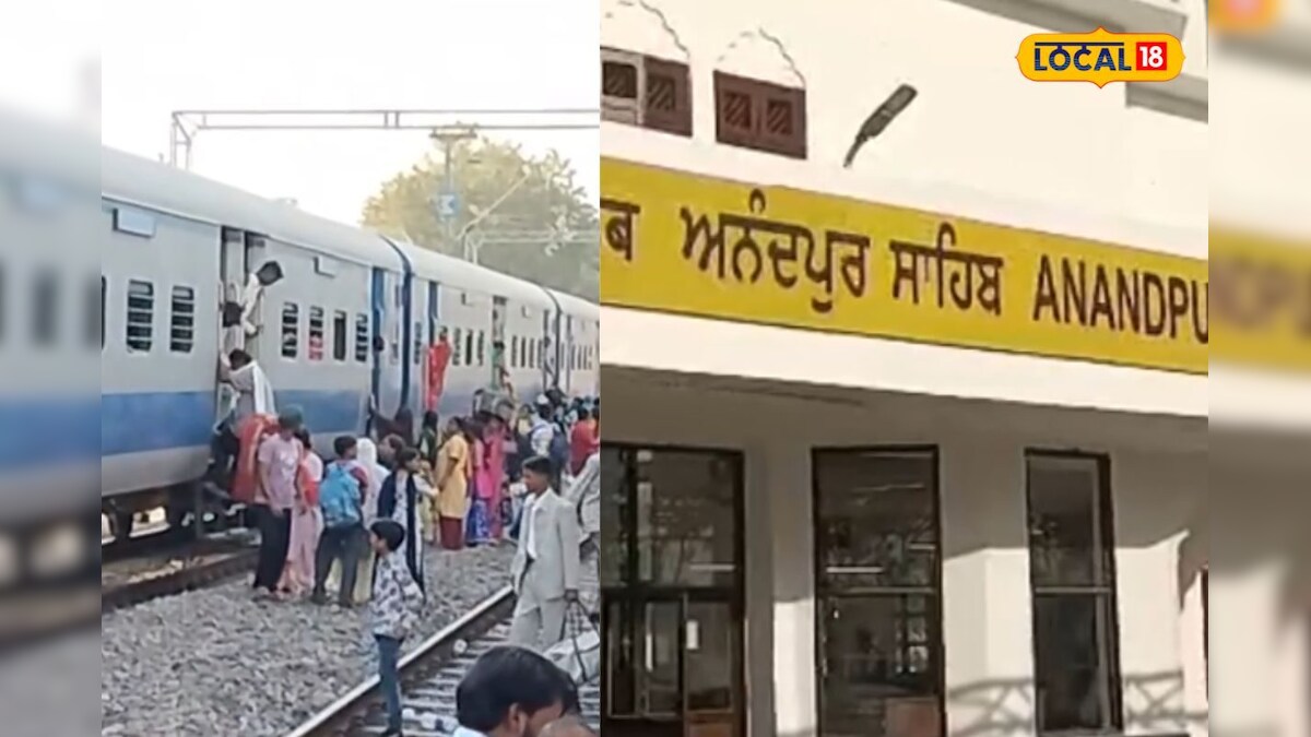 railway stations of punjab will soon look like airports cost 70 crore ...