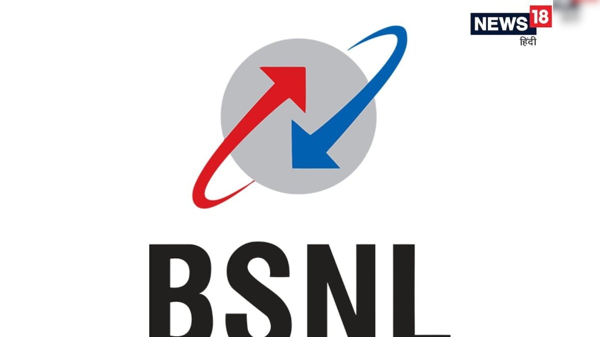 BSNL ਨੇ ਪੇਸ਼ ਕੀਤਾ 365 ਦਿਨਾਂ ਦਾ ਪਲਾਨ, 600 GB ਡਾਟਾ ਨਾਲ Unlimited ਕਾਲ-SMS...ਸਾਲ ਭਰ ਦੀ ਟੈਨਸ਼ਨ ਖਤਮ ...