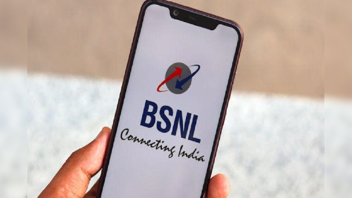 BSNL ਯੂਜਰਸ ਨੂੰ 5 ਰੁਪਏ ਤੋਂ ਵੀ ਘੱਟ ਕੀਮਤ 'ਤੇ ਰੋਜ਼ਾਨਾ ਮਿਲੇਗਾ ਅਨਲਿਮਟਿਡ ਕਾਲਿੰਗ ਅਤੇ ਡਾਟਾ-- BSNL's ...
