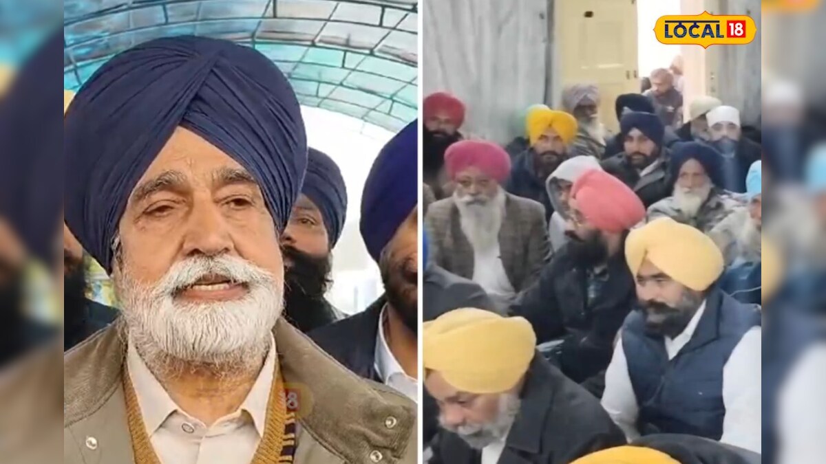 Maluka held meeting with Akali workers to strengthen organization ...
