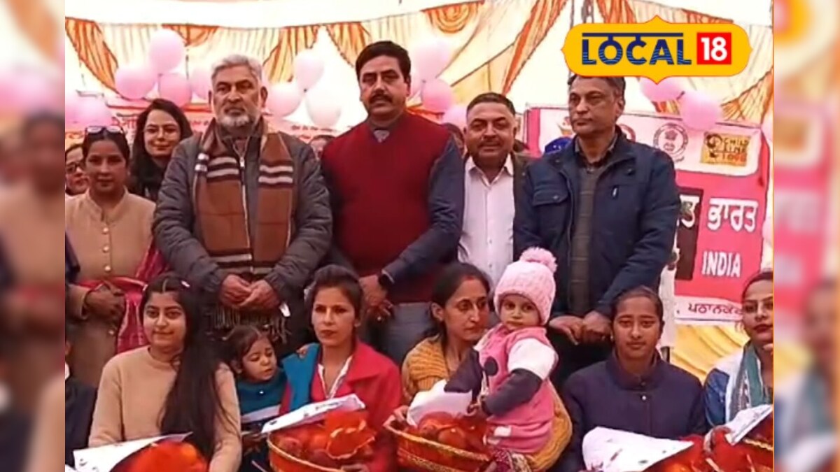 Social Security and Women Child Development Department celebrated Lohri ...