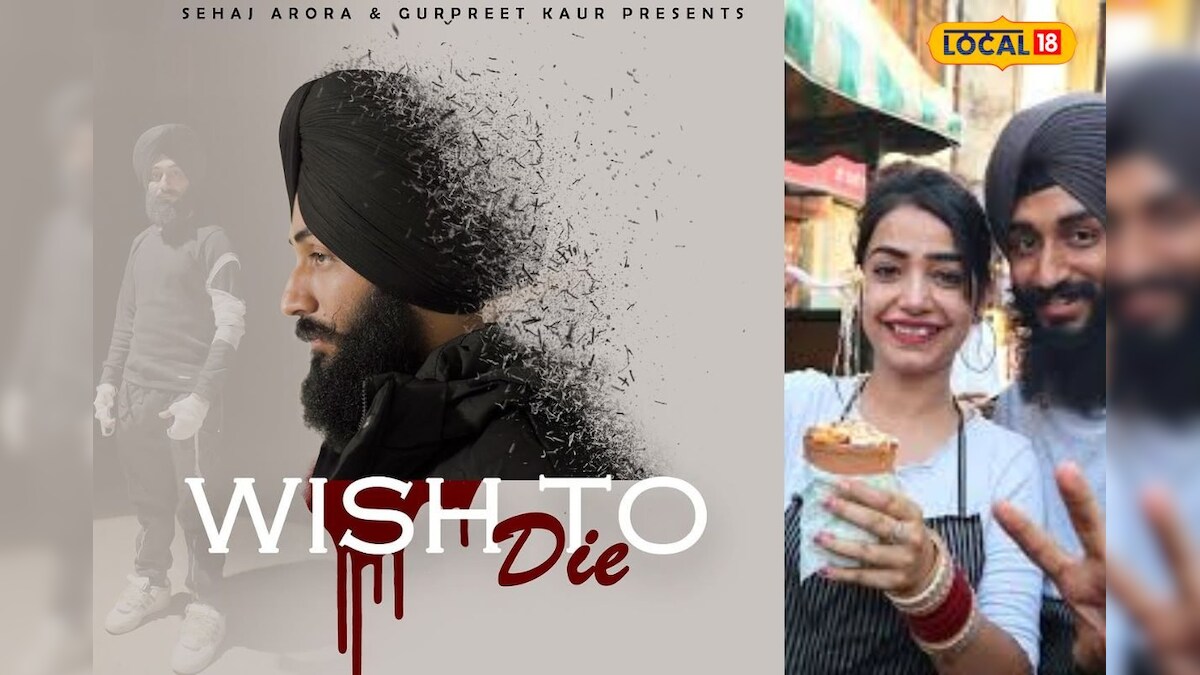 Kullhad Pizza Couple's first song coming, Sahaj Arora UK becomesinger ...