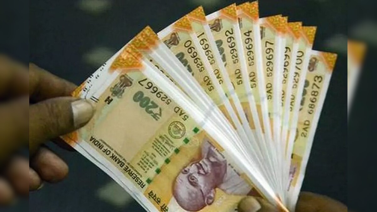 ਕੀ ਬੰਦ ਹੋ ਜਾਣਗੇ 200 ਰੁਪਏ ਦੇ ਨੋਟ ? RBI ਨੇ ਇਸ ਨੂੰ ਲੈ ਕੇ ਜਾਰੀ ਕੀਤਾ ਨੋਟਿਸ ...