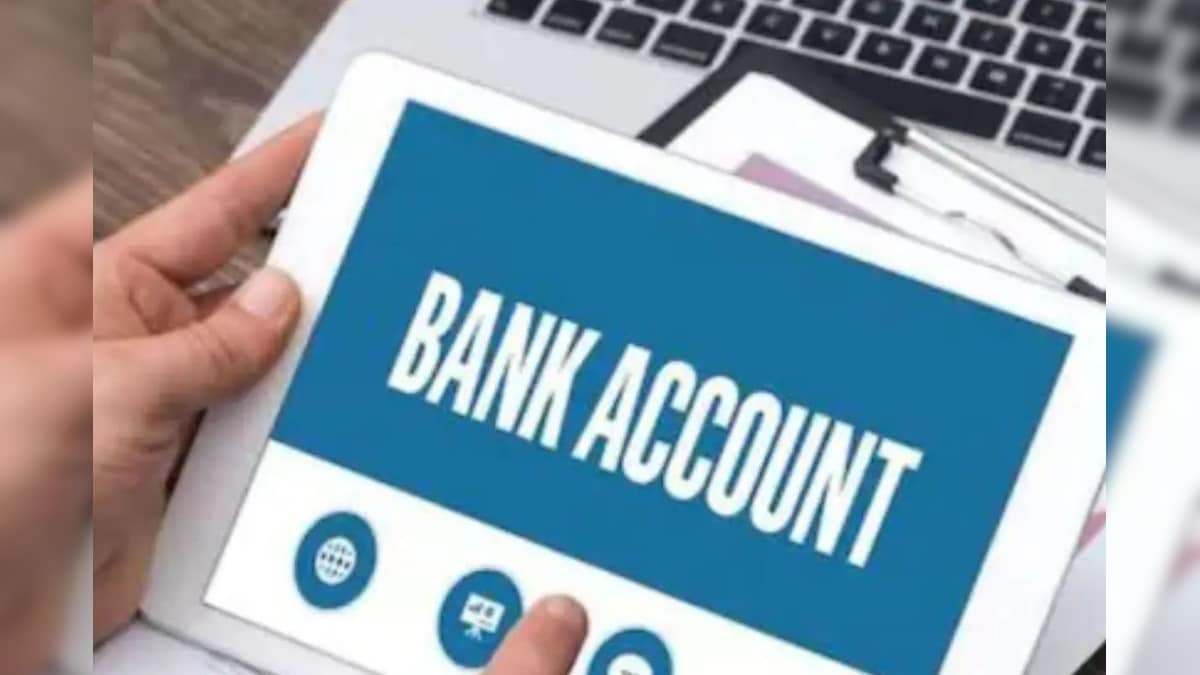 Bank New Rules: ਬੈਂਕ ਖਾਤਾ ਧਾਰਕਾਂ ਲਈ ਵੱਡੀ ਖ਼ਬਰ, 1 ਫਰਵਰੀ ਤੋਂ ਬਦਲ ਗਏ ਇਹ 5 ਨਿਯਮ- Bank New Rules: Big ...