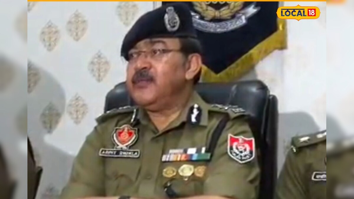 Strict instructions DGP Arpit Shukla, orders given SSP and Police ...