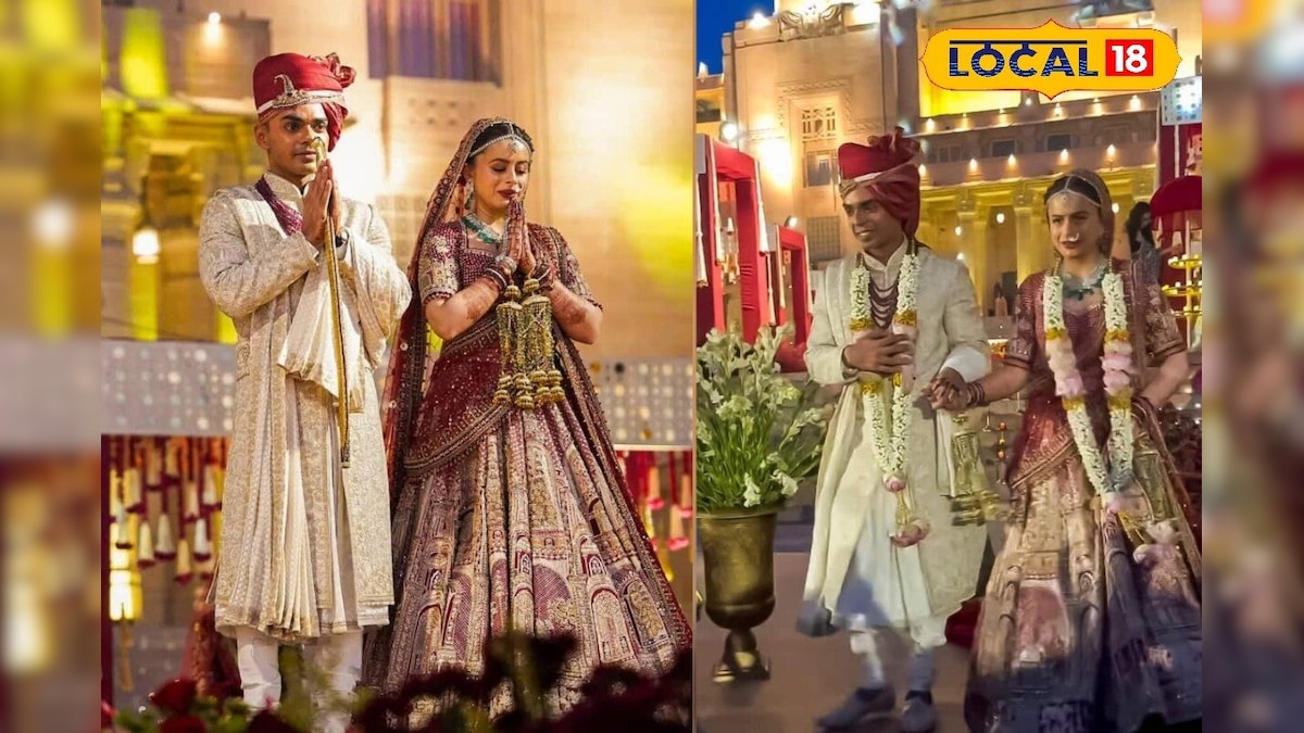 Royal wedding took place in Marwari style, Marwar culture was seen in ...