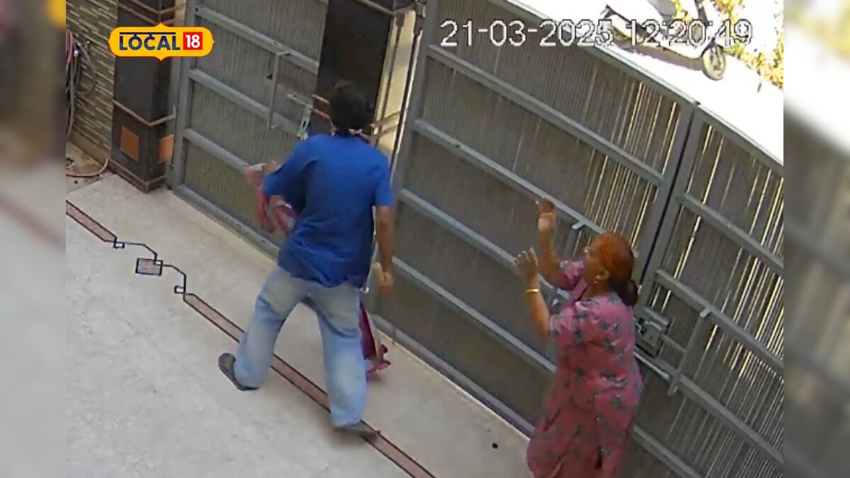 Robbery attempt robbery into house women chased robber shouting ...