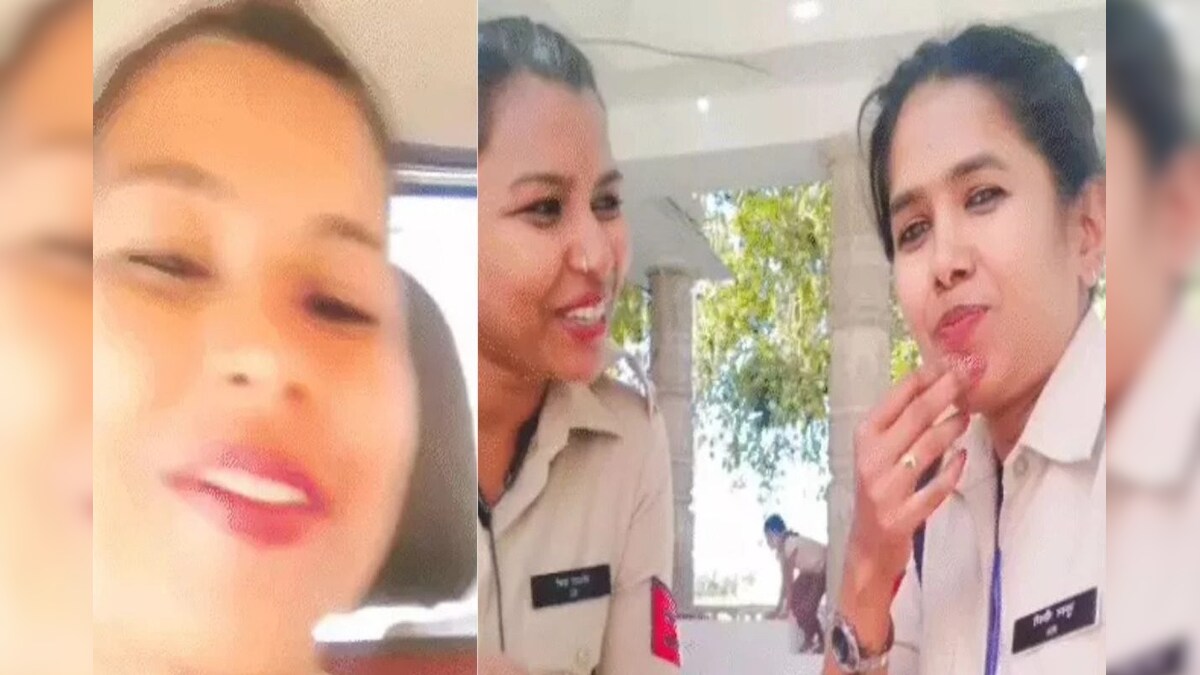 ਮਹਿਲਾ ਪੁਲਿਸ ਅਧਿਕਾਰੀ ਨੇ ਵਰਦੀ 'ਚ ਬਣਾਈ Reel ਹੋਈ ਵਾਇਰਲ! SP ਤੱਕ ਪਹੁੰਚਿਆ ਮਾਮਲਾ ਤਾਂ ਕੀਤਾ ਇਹ ਕੰਮ ...A ...