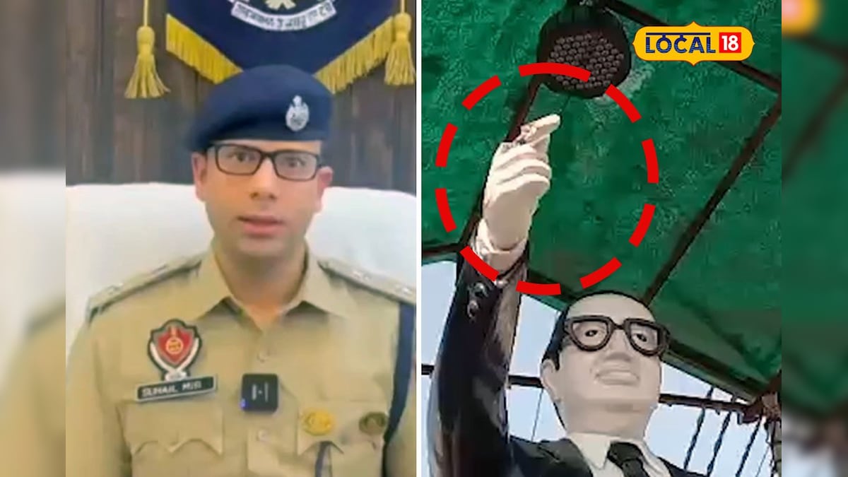 ਬਟਾਲਾ 'ਚ ਡਾ. ਅੰਬੇਡਕਰ ਦੇ ਬੁੱਤ ਦੀ ਭੰਨਤੋੜ, SSP ਤੋਂ ਸੁਣੋ ਕਿਸ ਨੇ ਕੀਤੀ ਇਹ ਹਰਕਤ? Dr Ambedkar statue ...