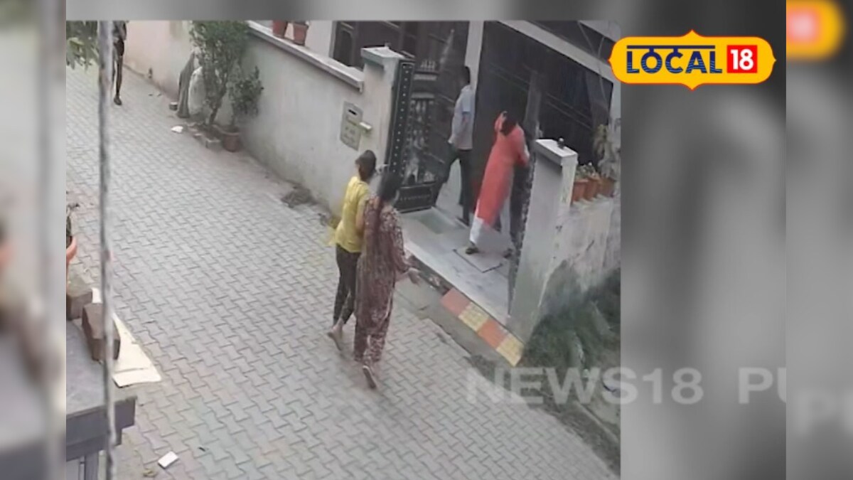 Neighbor beat up neighbor harassed children attacked woman went talk dhakoli mohali mv – News18 ...