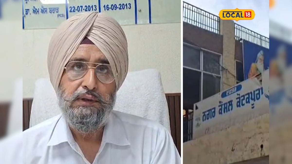 ਨਗਰ ਕੌਂਸਲ ਨੇ ਕੀਤੇ 31 ਮਤੇ ਪਾਸ, ਨਸ਼ਾ ਤਸਕਰਾਂ ਨੂੰ ਨਹੀਂ ਮਿਲੇਗੀ ਜ਼ਮਾਨਤ, ਸੀਐਮ ...