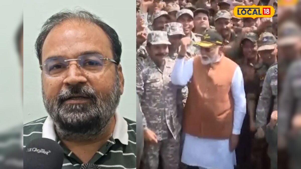Prime Minister arrives airbase welcomed MLA Sukhwinder Kotli important ...