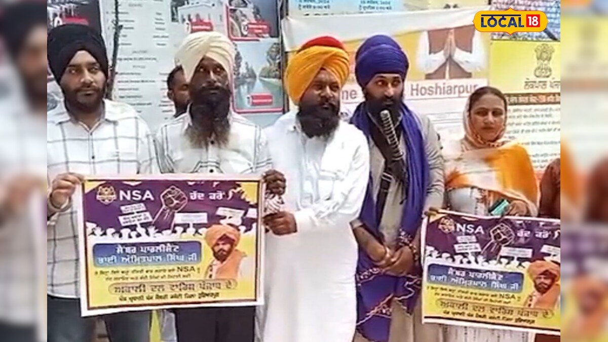 ਅਕਾਲੀ ਦਲ ਵਾਰਿਸ ਪੰਜਾਬ ਦੇ ਵਲੋਂ DC ਨੂੰ ਸੌਂਪਿਆ ਮੰਗ ਪੱਤਰ amritpal singh nsa ...