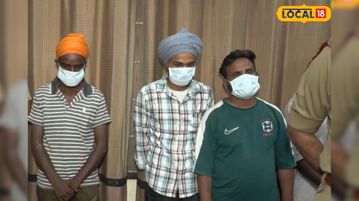 Police arrest three drug smugglers with 520 grams of white powder ...