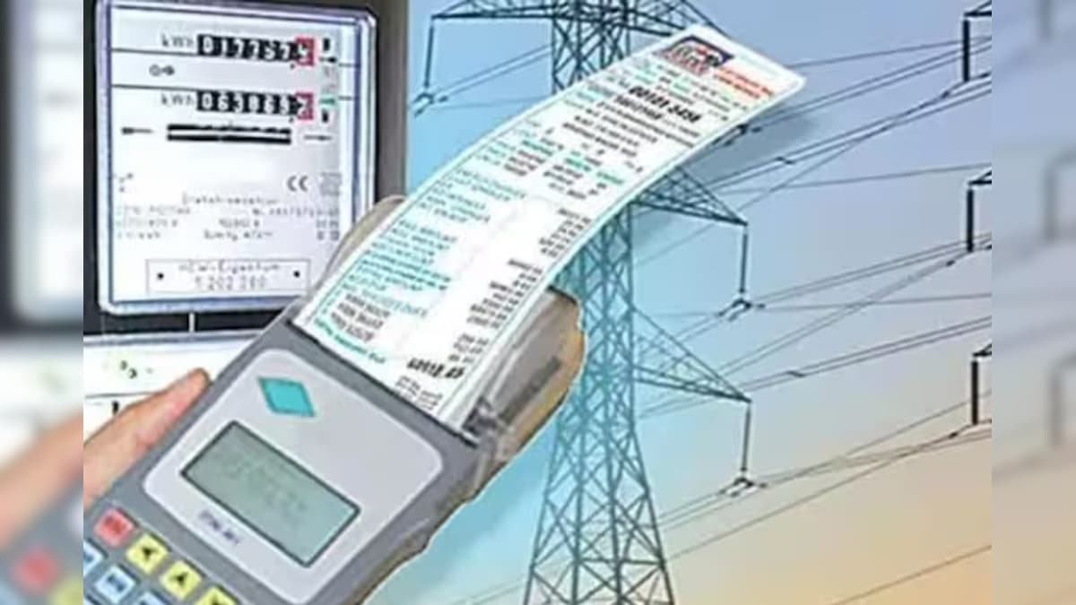 uppcl new connection smart meter charge 6400 rupees up mein naya connection ka dam badha ...