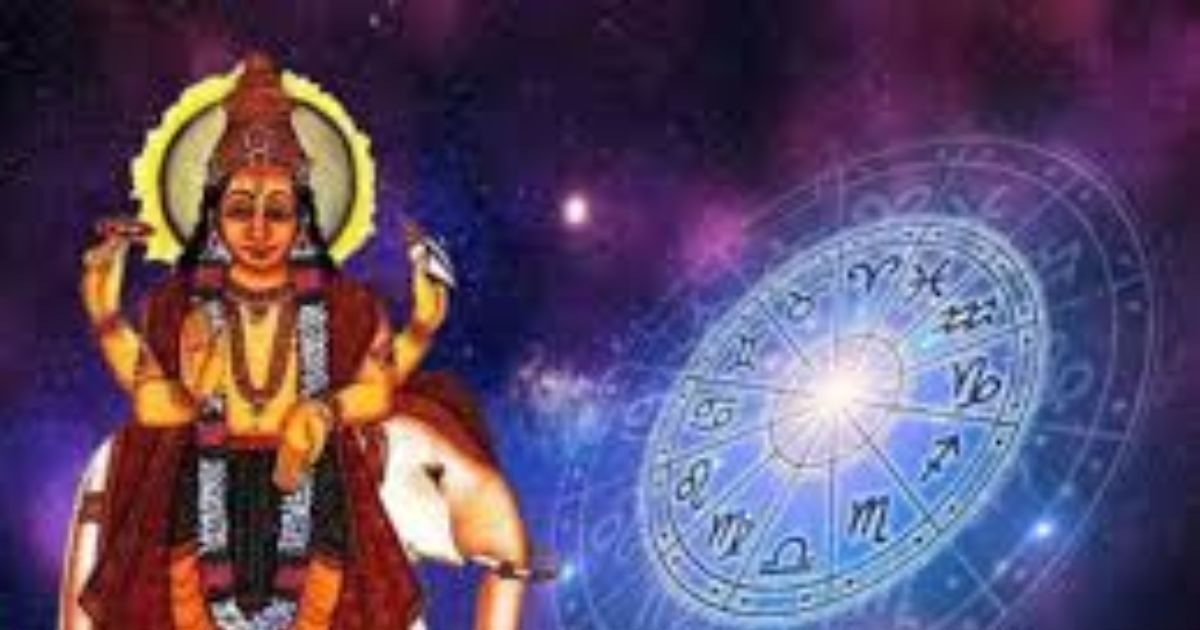 Guru Gochar In Cancer 2025 18 october positive zodiac impact | jupiter ...