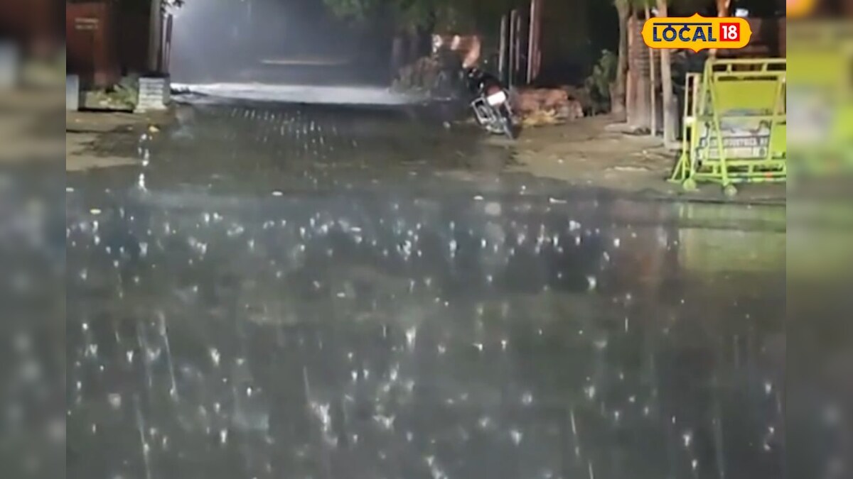 Rain falls in many areas of Punjab, temperature drops, relief from heat ...