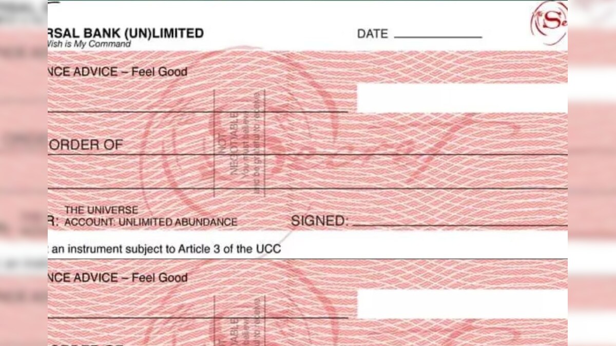 ਲੱਖ, 10 ਲੱਖ ਜਾਂ ਕਰੋੜ ਰੁਪਏ ਚਾਹੁੰਦੇ ਹੋ ਤਾਂ ਭਰੋ ਇਹ Secret cheque, ਜਲਦ ਹੋ ...