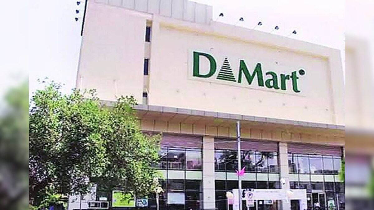 Dmart Billing: DMart ਦਾ ਸਭ ਤੋਂ ਵੱਡਾ ਰਾਜ਼.. ਕੀ ਤੁਹਾਨੂੰ ਪਤੈ ਉਹ Exit ਨੇੜੇ ...
