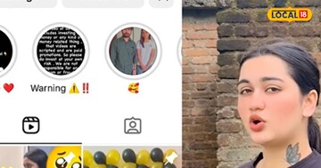 ਪ੍ਰੀਤ ਜੱਟੀ INSTA 'ਤੇ ਮੁੜ ਹੋਈ active, ਦੇਖੋ ਹੁਣ ਕਿਹੜੀ ਪਾਈ ਨਵੀਂ ਵੀਡੀਓ ...
