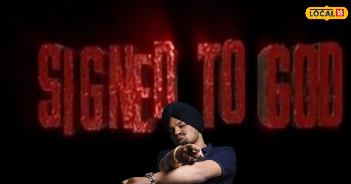 Discussion new world tour name Sidhu Moosewala Sign To War 2026 world ...