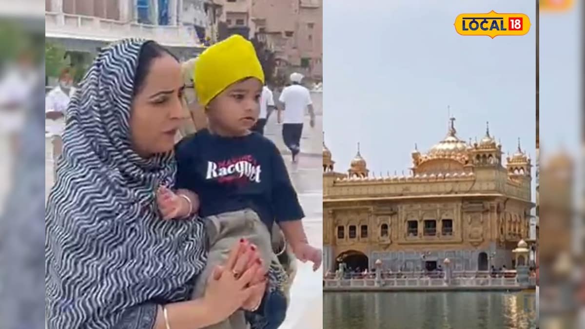 cm bhagwant mann sister manpreet kaur and daughter niyamat visit darbar sahib amritsar hs ...