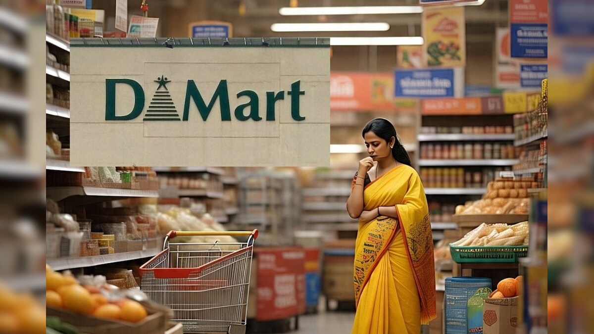 D-Mart Tips: ਡੀ-ਮਾਰਟ 'ਚ ਹਫਤੇ ਦੇ ਇਸ ਦਿਨ ਮਿਲਦੈ ਸਭ ਤੋਂ ਸਸਤਾ ਸਮਾਨ! ਸਟਾਫ ਨੇ ...