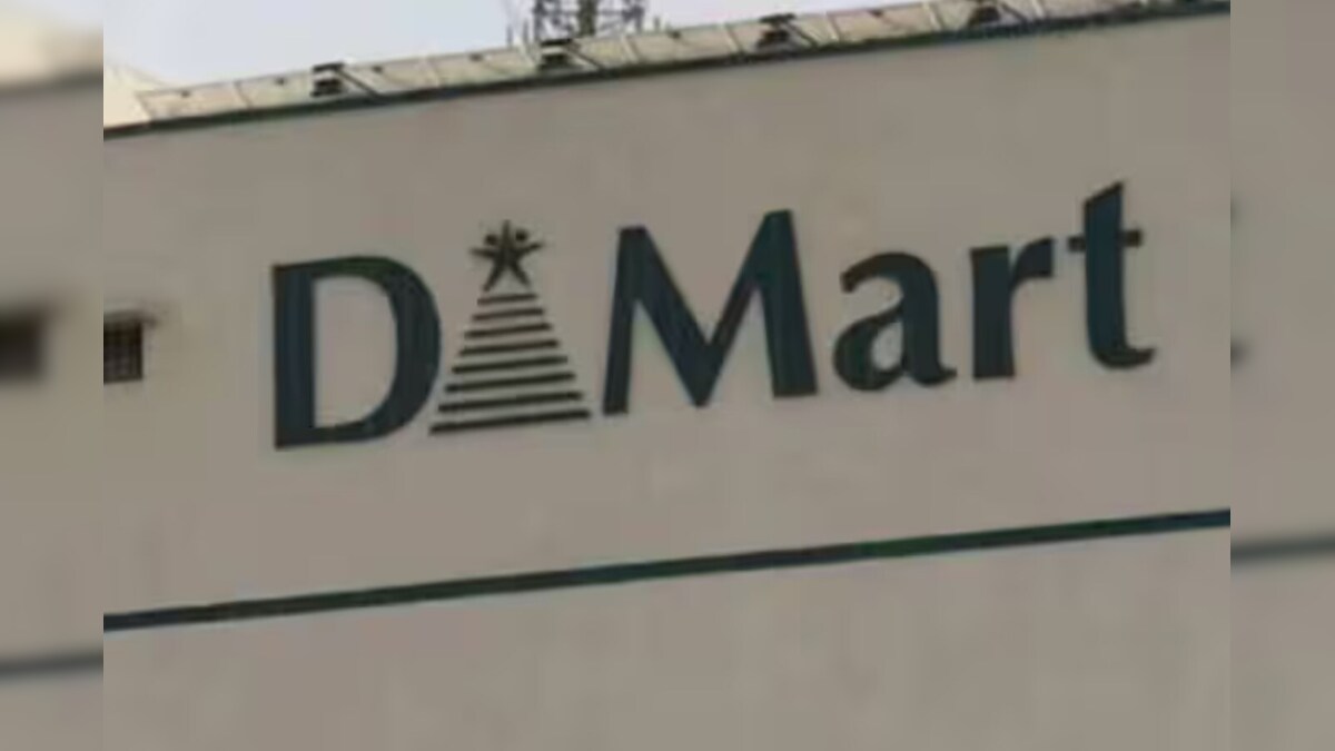 Do You Know What D-Mart Stands For? Here's The Full Name And Story ...