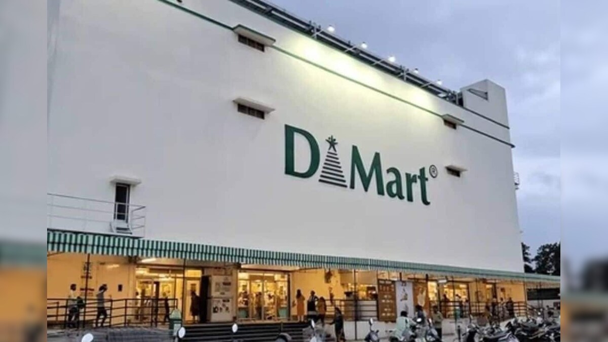 ਹਫਤੇ ਦੇ ਇਸ ਦਿਨ DMart 'ਚ ਮਿਲਦੇ ਸਭ ਤੋਂ ਵੱਧ Offers...'Buy 1 Get 1' ਚ ਲੈ ...