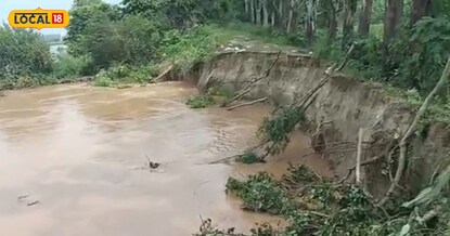 biaas river breaches embankment in tanda,villages at risk as water ...