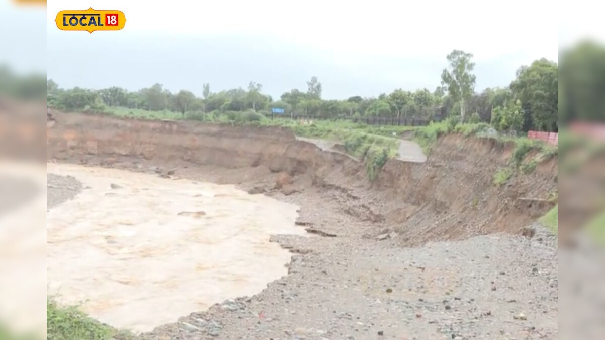 chakki river flood roads broken villages cut off water level rising in ...