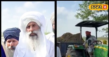 Sant Baba Sukha Singh took charge area people upset about closed bridge ...