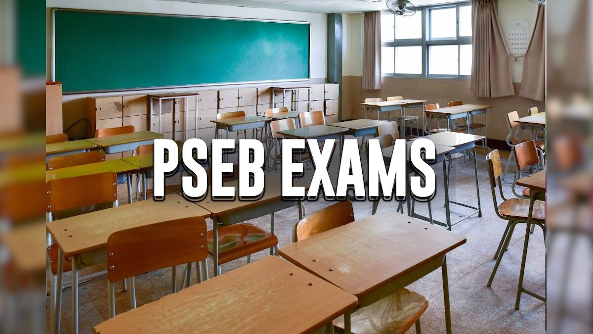 PSEB Exams: ਪੰਜਾਬ ਬੋਰਡ ਦੀਆਂ ਮੁਲਤਵੀ ਪ੍ਰੀਖਿਆਵਾਂ ਨੂੰ ਲੈ ਕੇ ਵੱਡੀ ਅਪਡੇਟ! | PSEB Exams: Big update ...