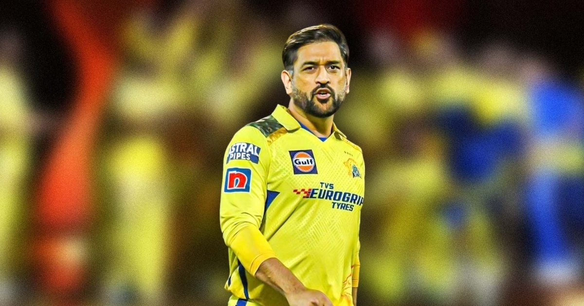 Dhoni changed his jersey number: ਧੋਨੀ ਨੇ ‘7’ ਨੂੰ ਕਿਹਾ ਅਲਵਿਦਾ, ਜਰਸੀ 'ਤੇ ...