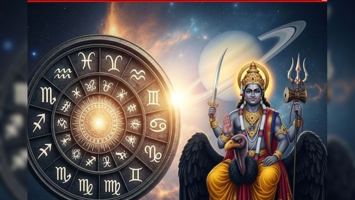 Shani Nakshatra Transit 2025: ਇਹ 4 ਰਾਸ਼ੀ ਦੇ ਲੋਕ ਖਰੀਦ ਲੈਣ Lottery ਦੀ ...