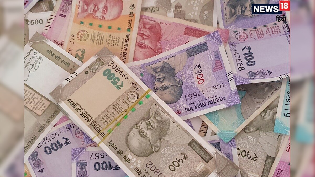 RBI Currency Update RBI has taken a decision Big update on 100 and 500 ...