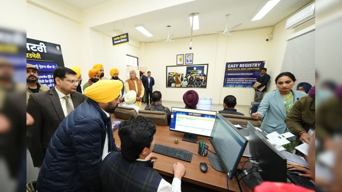punjab easy registry system launched by cm bhagwant mann property ...