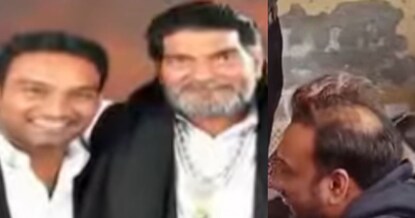 master saleem father ustad poorn shah koti death news | - News18 Punjab