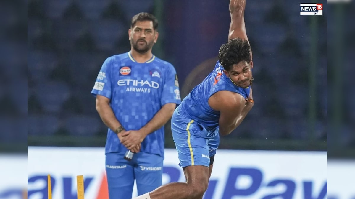Matheesha Pathirana IPL 2026: ਧੋਨੀ ਦੇ 'ਚੇਲੇ' ਨੇ ਮਿੰਨੀ Auction 'ਚ ਮਚਾਈ ...