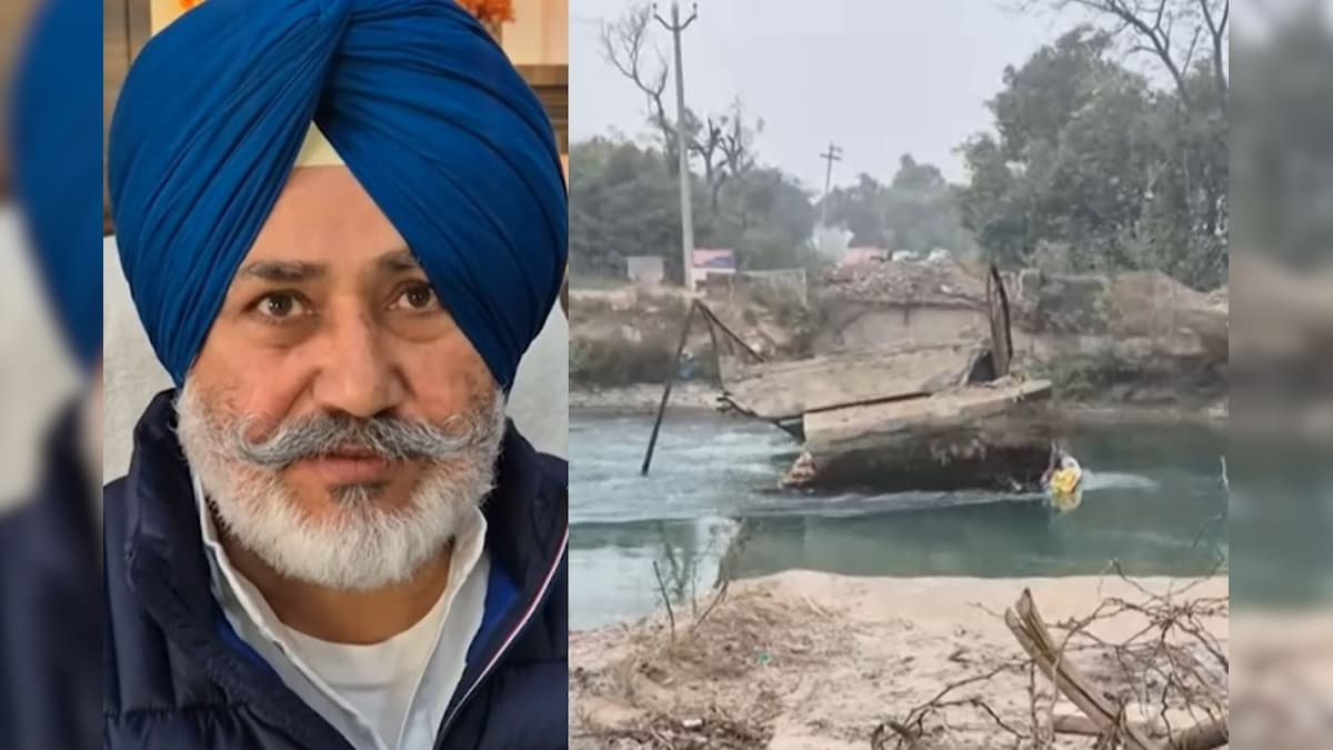 bhakra canal bridge collapse jora majra samana patiala news hs | ਪਟਿਆਲਾ ...