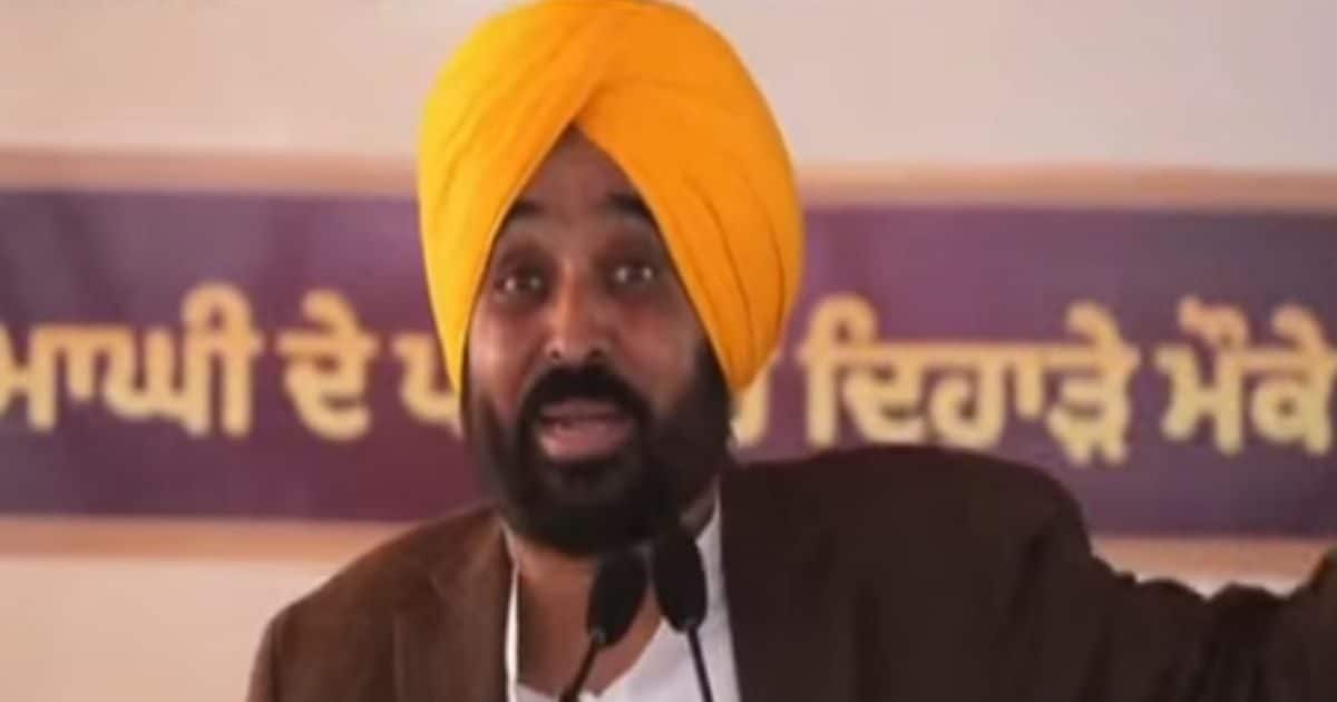cm bhagwant mann statement on 328 pavan saroop case bangga nawanshahr ...