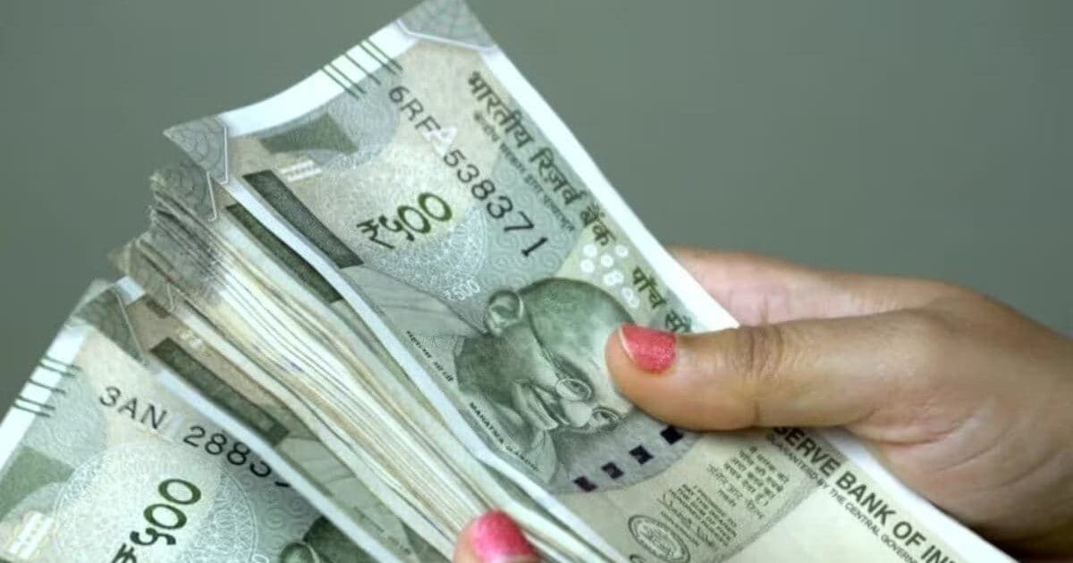 Mukh Mantri mawan dhian satikar yojna Big update on Rs 1000 per month ...