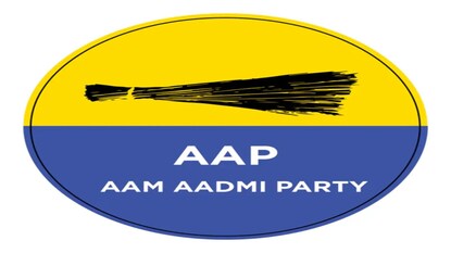 ਵੱਡੀ ਖ਼ਬਰ: AAP ਨੇ ਸੀਨੀਅਰ ਆਗੂ ਨੂੰ ਪਾਰਟੀ ਵਿੱਚੋਂ ਕੀਤਾ ਬਰਖਾਸਤ | ਪੰਜਾਬ ...