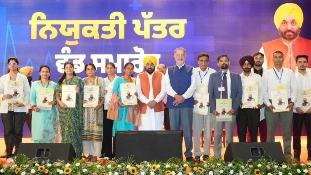 punjab government gives appointment letters to 523 youth in health ...