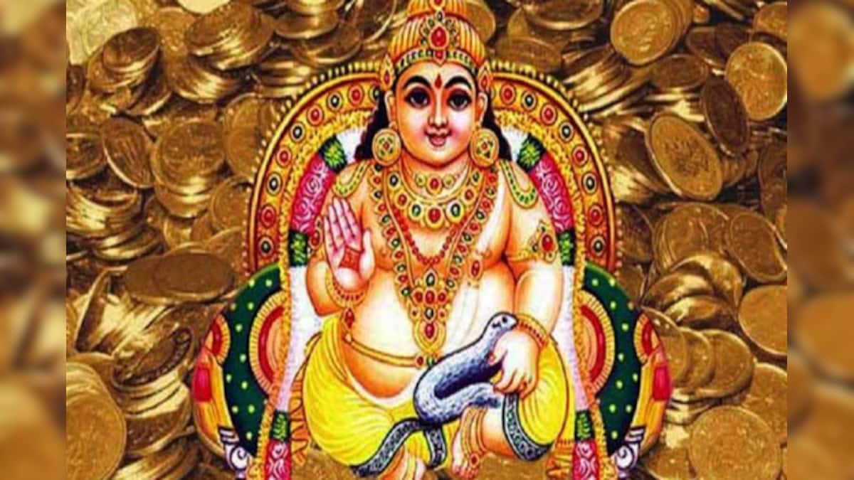 কুবের দেবের মন্ত্র জানেন ? প্রতিদিন জপ করলেই বিপুল ধনসম্পত্তির মালিক ...