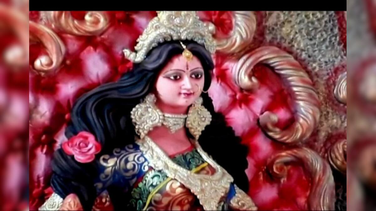 দুর্গাপুজো নয় এখানে তিন দিন চলে লক্ষ্মী পুজো | দক্ষিণবঙ্গ - News18 বাংলা