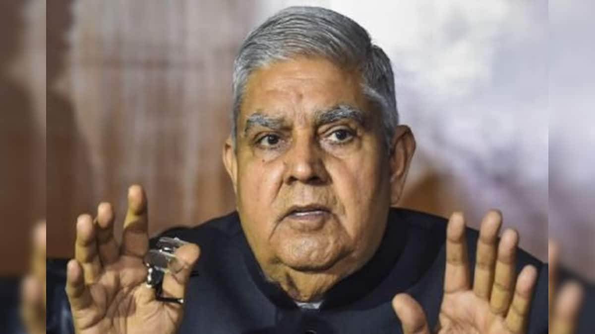 'দেহ টেনে নিয়ে যাওয়ার ঘটনায় সরকারের প্রকাশ্যে ক্ষমা চাওয়া উচিত ...